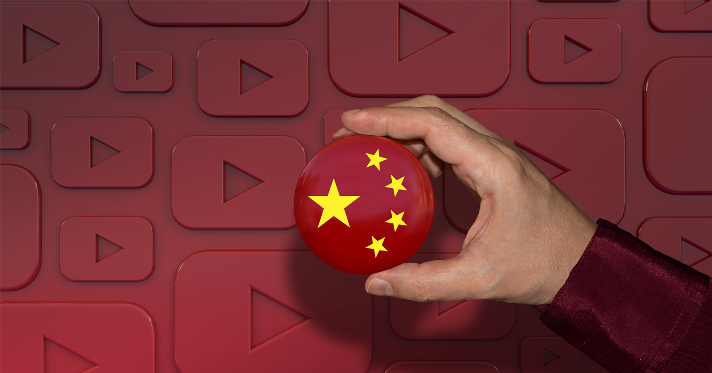 教您如何在中国访问YouTube网站 | Several.com